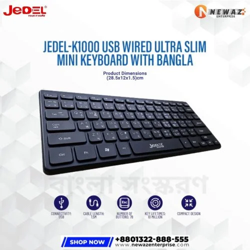Buy JEDEL K1000 USB Wired Ultra Slim Mini Keyboard Price In BD