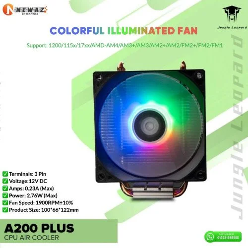 Jungle Leopard A200 PLUS RGB CPU COOLER Price In BD