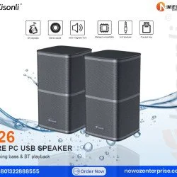 Kisonli | Authorized Distributor in Bangladesh | Newaz