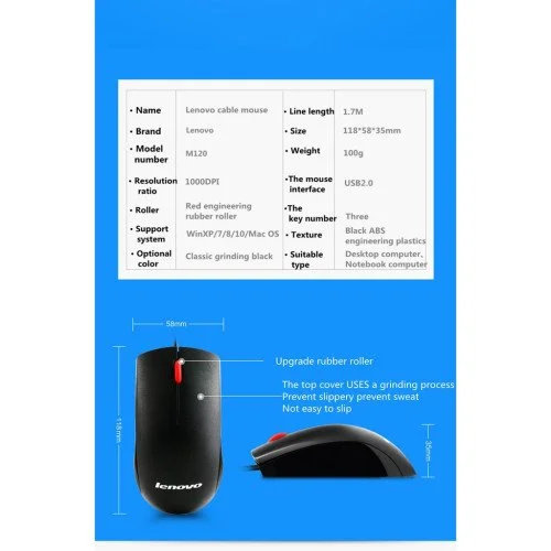Buy LENOVO M120 Pro USB Optical Wired Mouse Price In BD